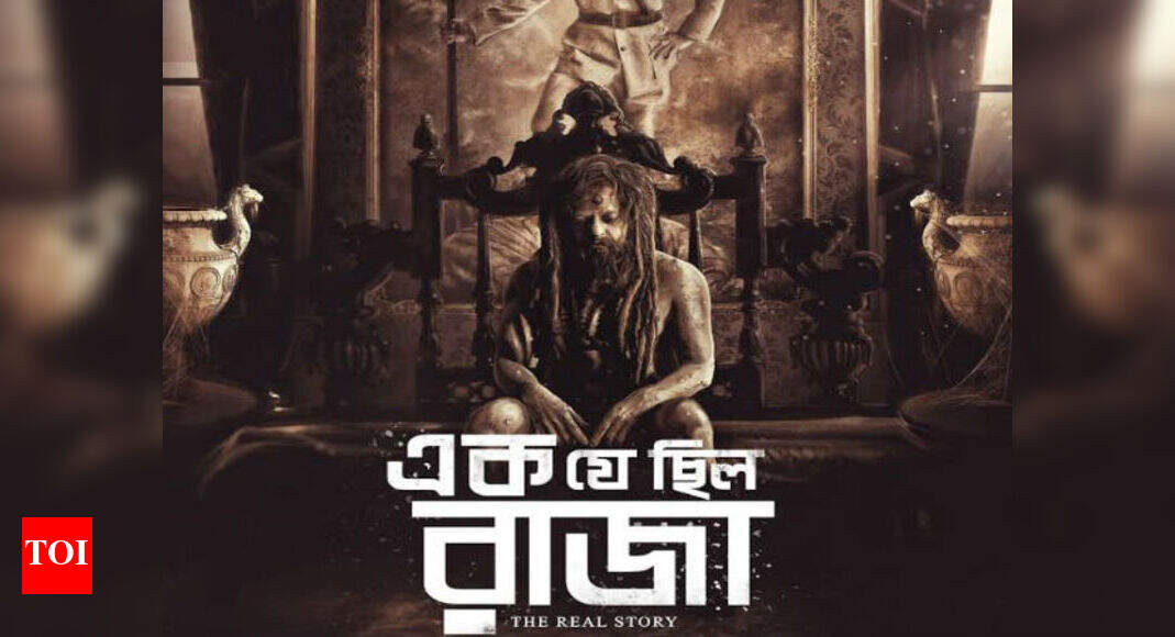 ‘Ek Je Chilo Raja’: Fans left in shock as Jisshu Sengupta unveiled as ...