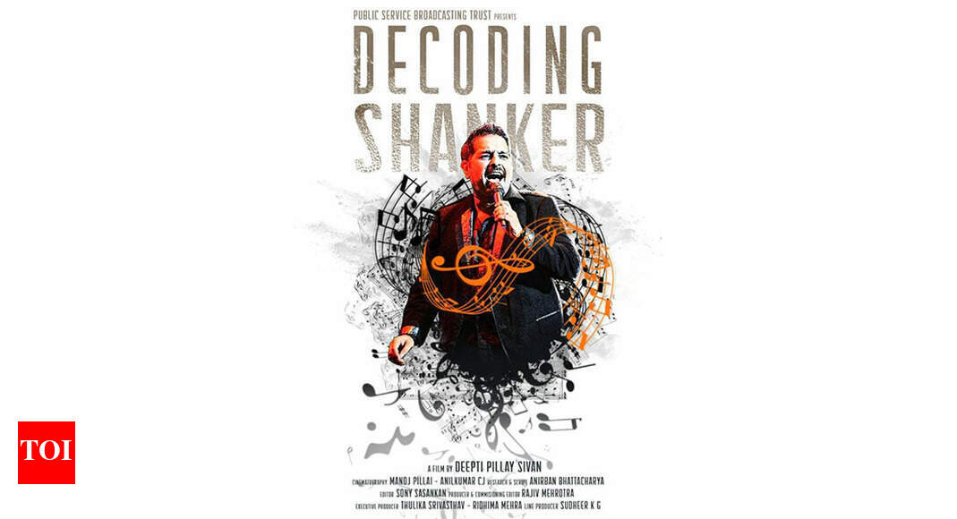 Decoding Shankar, driven by determination | Malayalam Movie News - Times of India