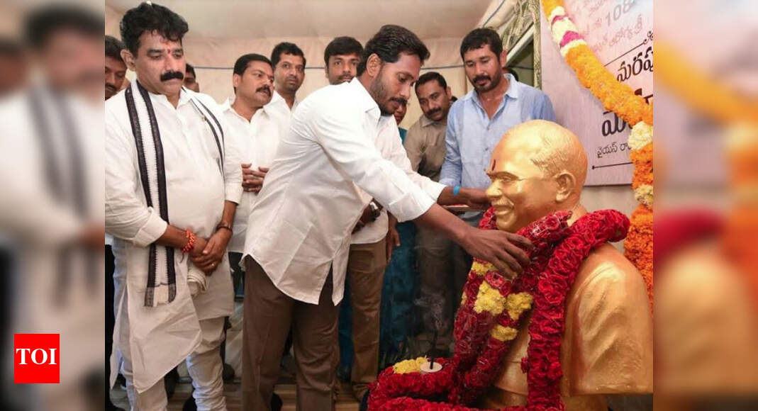 YS Rajasekhara Reddy: YSRCP chief Jaganmohan Reddy pays tributes to ...