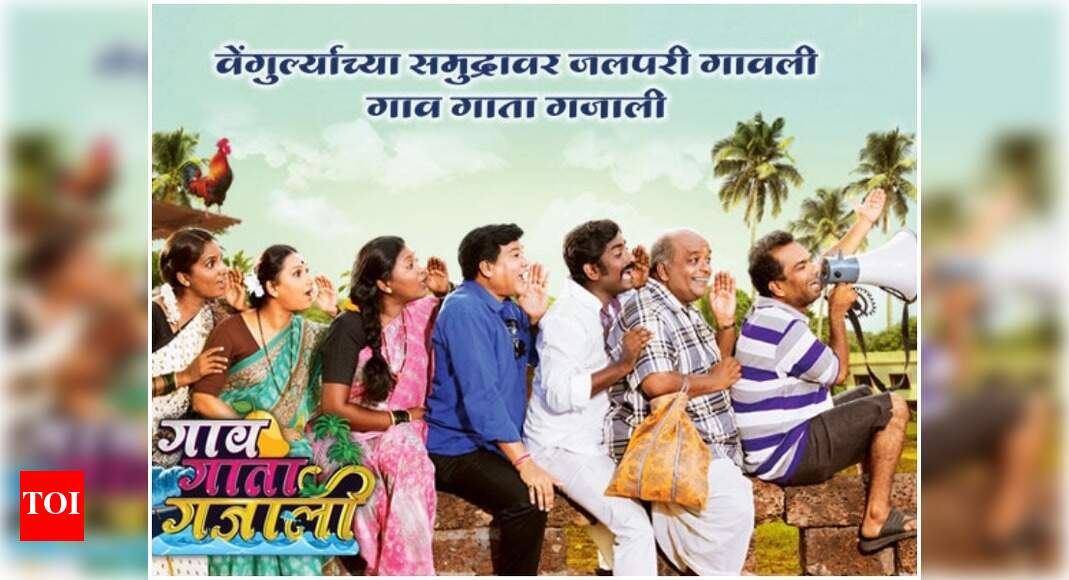 Gaav Gata Gajali to make a comeback - Times of India
