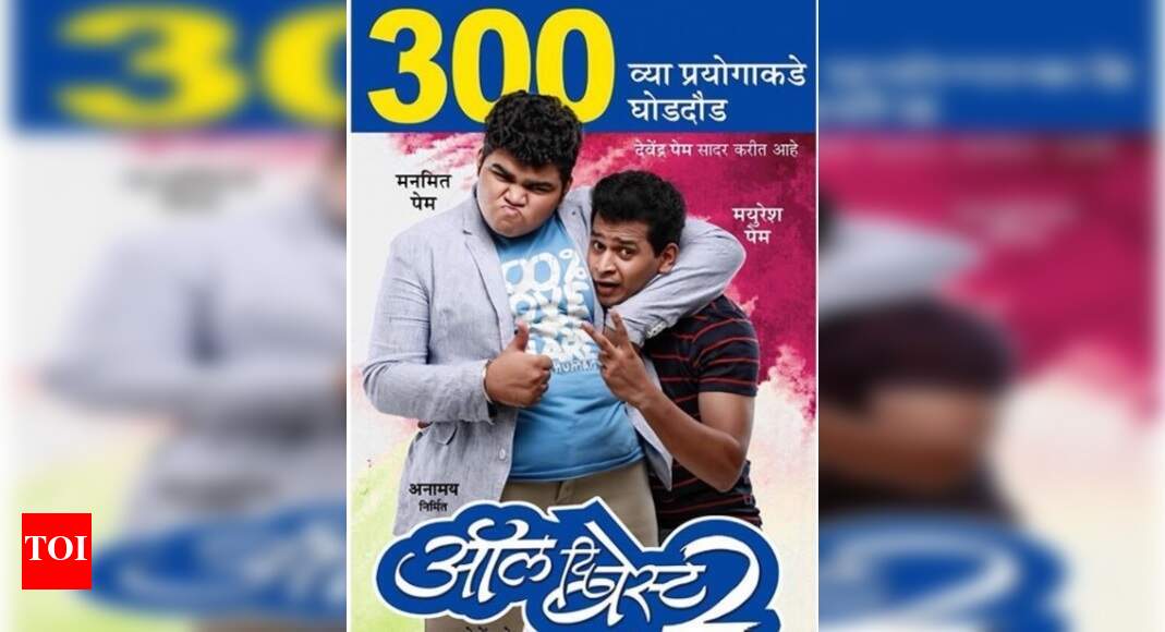 Countdown begins for the 300th show | Marathi Movie News - Times of India