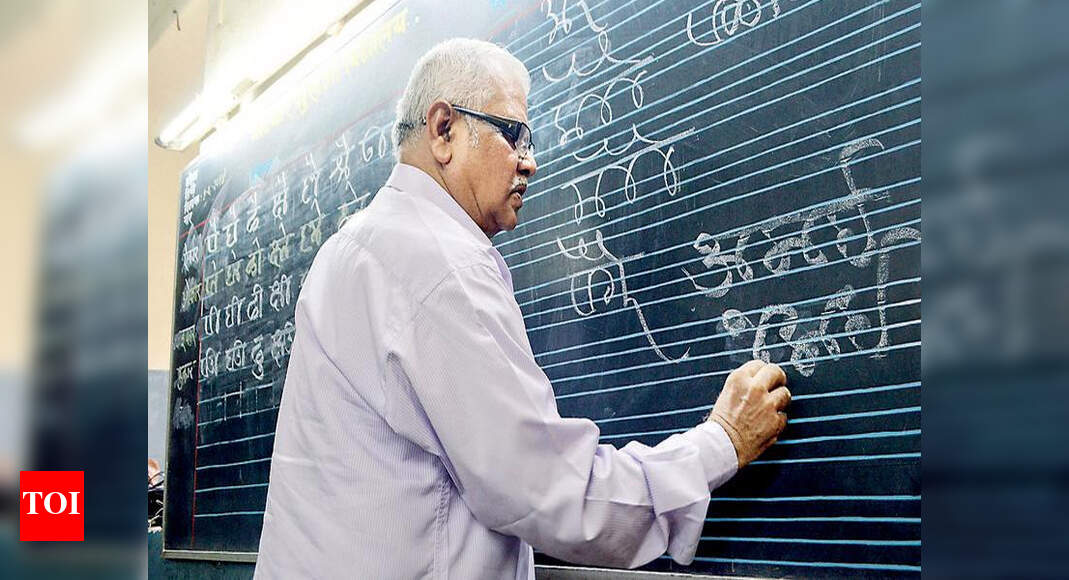 Applications open for one month certificate course in Modi script ...