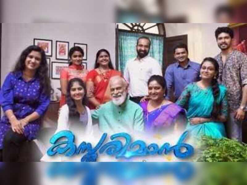 kasthooriman serial: Kasthooriman team gets an adorable fan letter ...