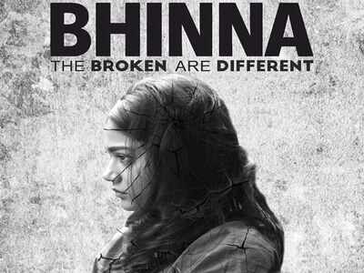 A festive launch for Bhinna | Kannada Movie News - Times of India