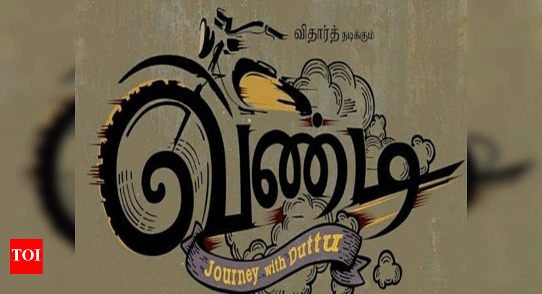 Trailer of Vidharth's next 'Vandi' unveiled | Tamil Movie News - Times ...