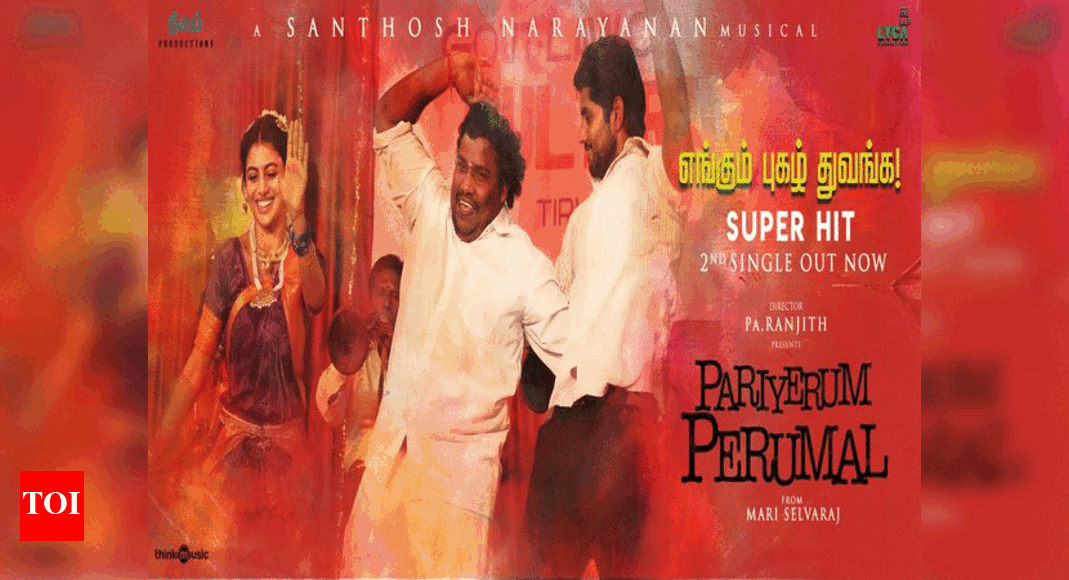 'Pariyerum Perumal': Dhanush launches the audio of the film | Tamil ...