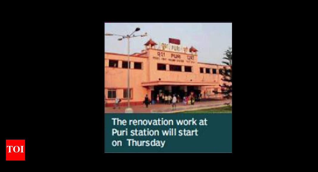 Puri Railway Station: Trains to Puri likely to be affected for station ...