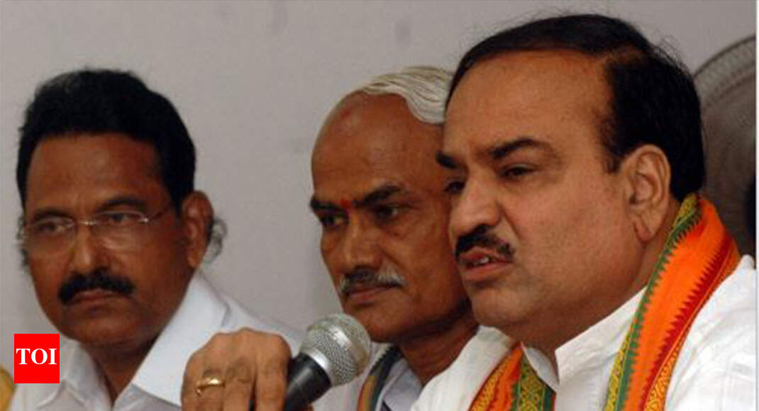 4 years on, fertilizer plant promised by Union minister H N Ananth ...