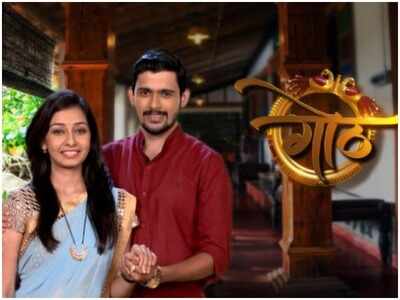 Goth to telecast the finale episode - Times of India