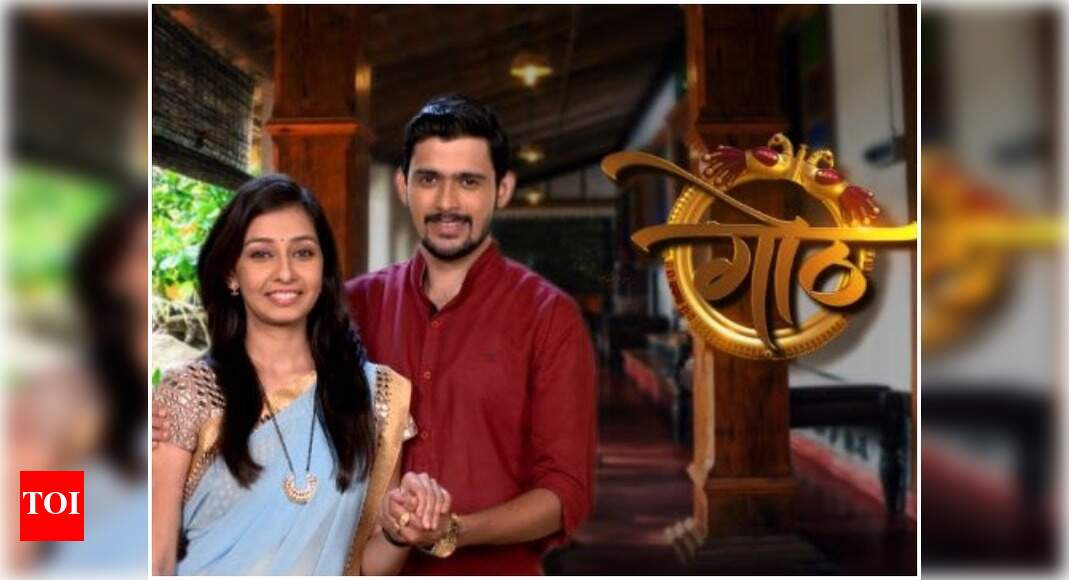 Goth to telecast the finale episode - Times of India