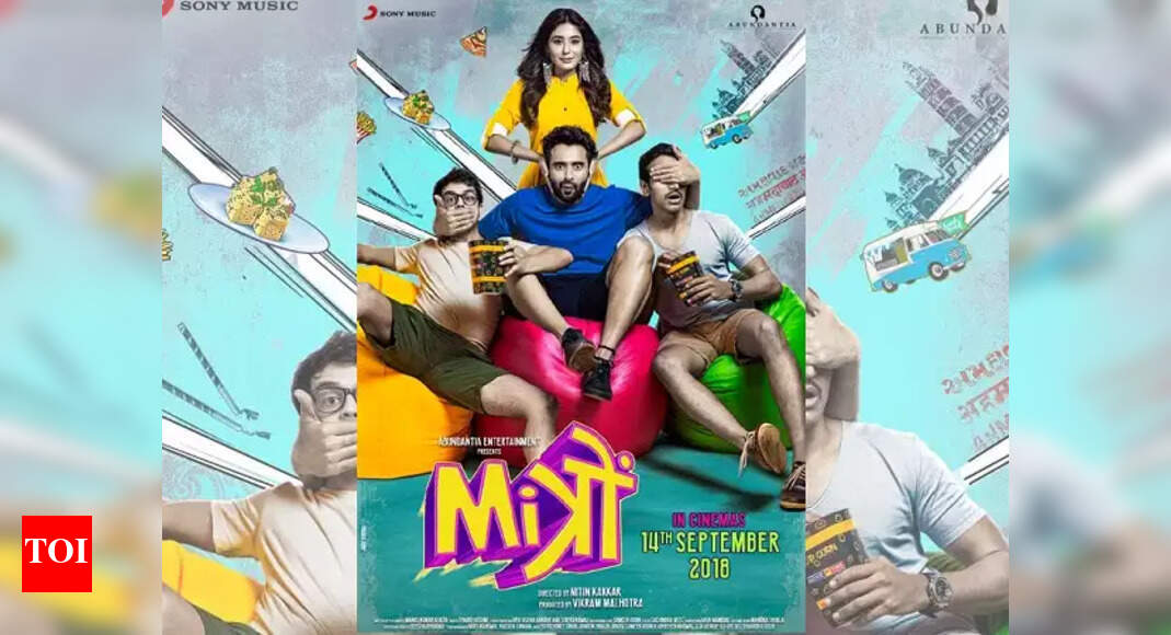 'Mitron' to become first film ever to have a premiere in Ahmedabad ...