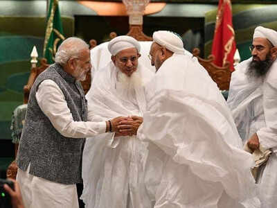 Bohra community set benchmark for honesty and truth: PM Modi | Indore ...