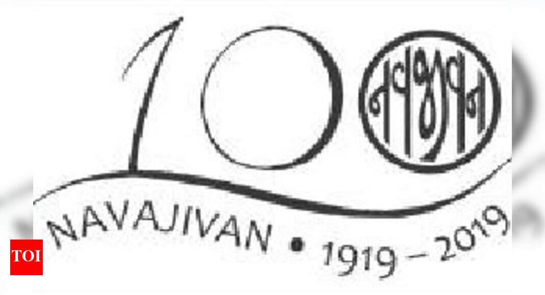 Bapu's Navajivan Mudranalaya steps into centenary year | Ahmedabad News ...