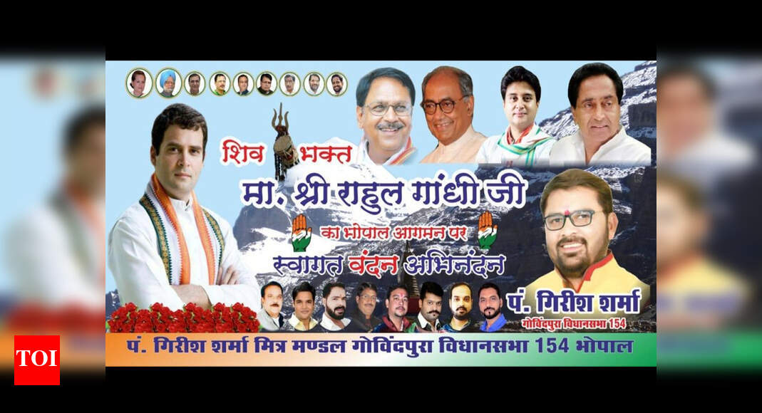 Rahul Gandhi in Bhopal: On Congress banners, 'Shiv Bhakt' Rahul Gandhi ...