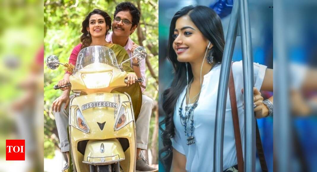 Grand audio release of ‘DevaDas’ on ANR’s birth anniversary | Telugu ...