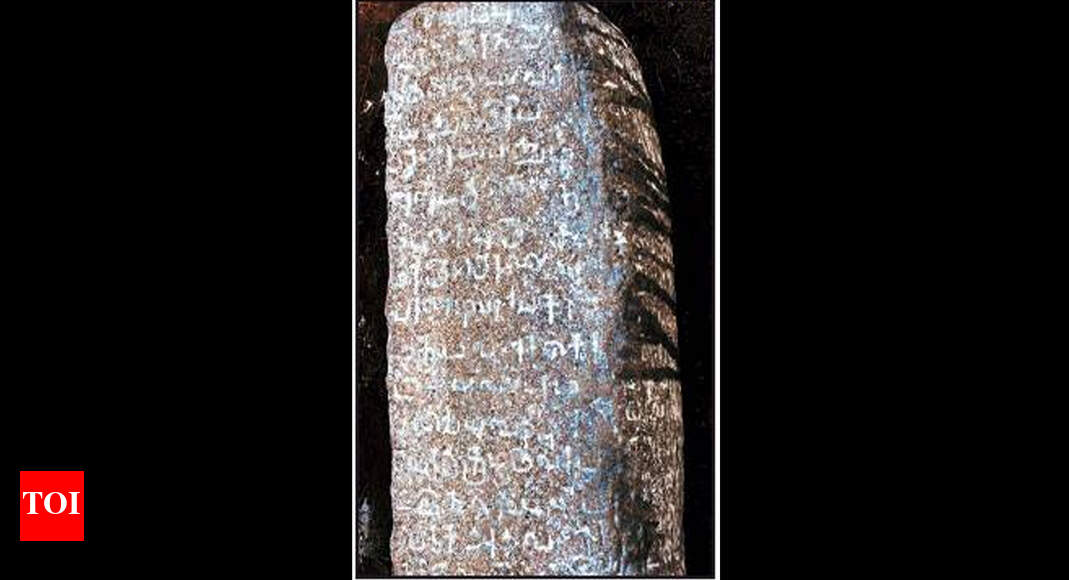 Chola-era inscription unearthed in Pudukkottai | Trichy News - Times of ...