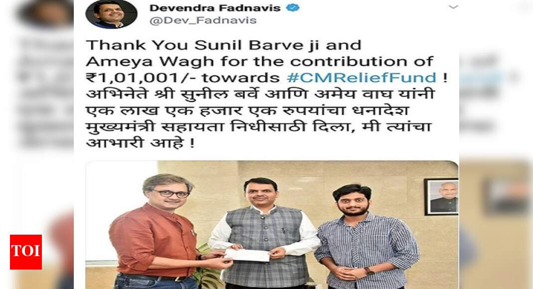 Amey Wagh and Sunil Barve donate for Maharashtra CM's Relief Fund ...