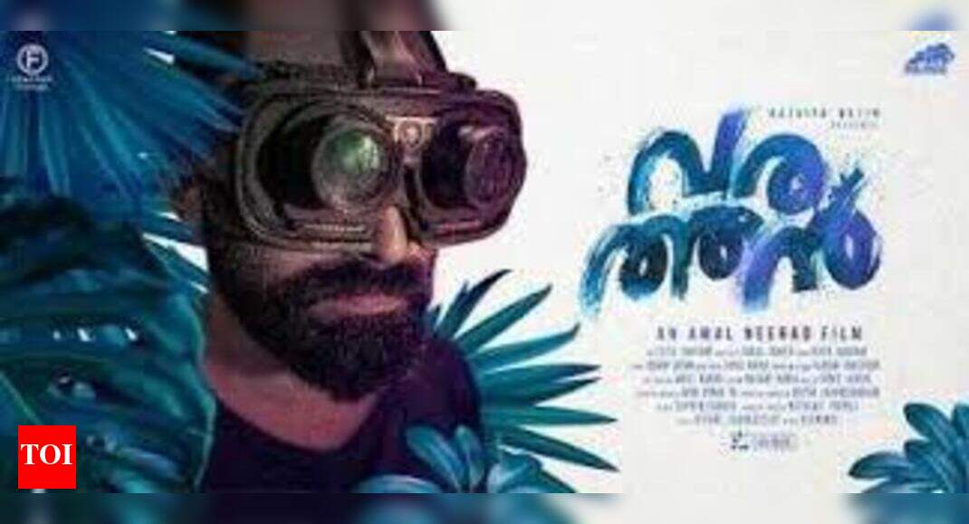 Varathan movie review highlights: A simmering yet gripping drama ...