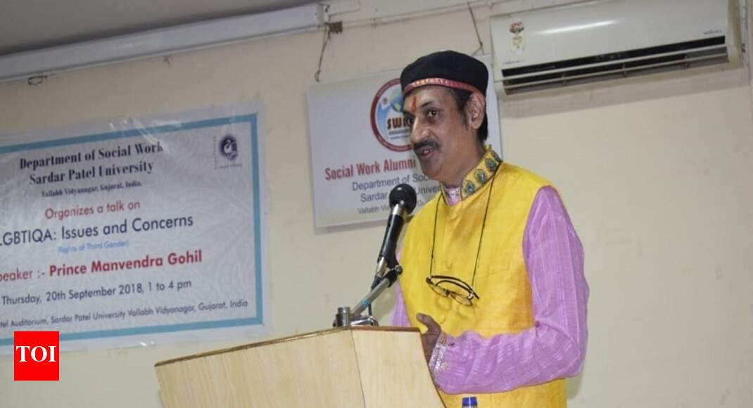 Religious Leaders Wanted To Have Sex With Me Gay Prince Manvendra Singh Gohil Vadodara News