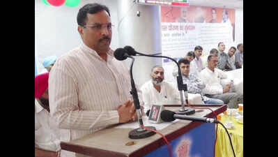 Ayushman Yojana: Haryana: Captain Abhimanyu starts Ayushman Yojana from ...