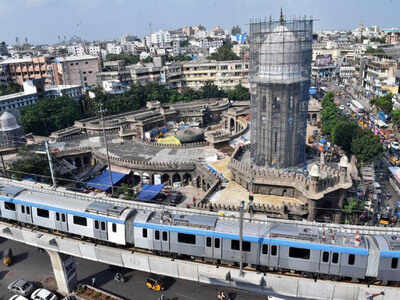 Ameerpet to LB Nagar metro: Hyderabad Metro to start services on ...