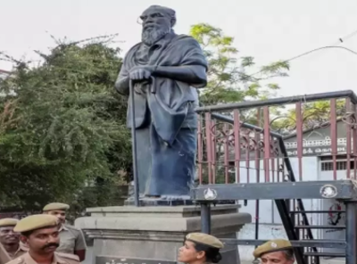 Periyar statues desecrated in Trichy, Thanjavur | Chennai News - Times ...