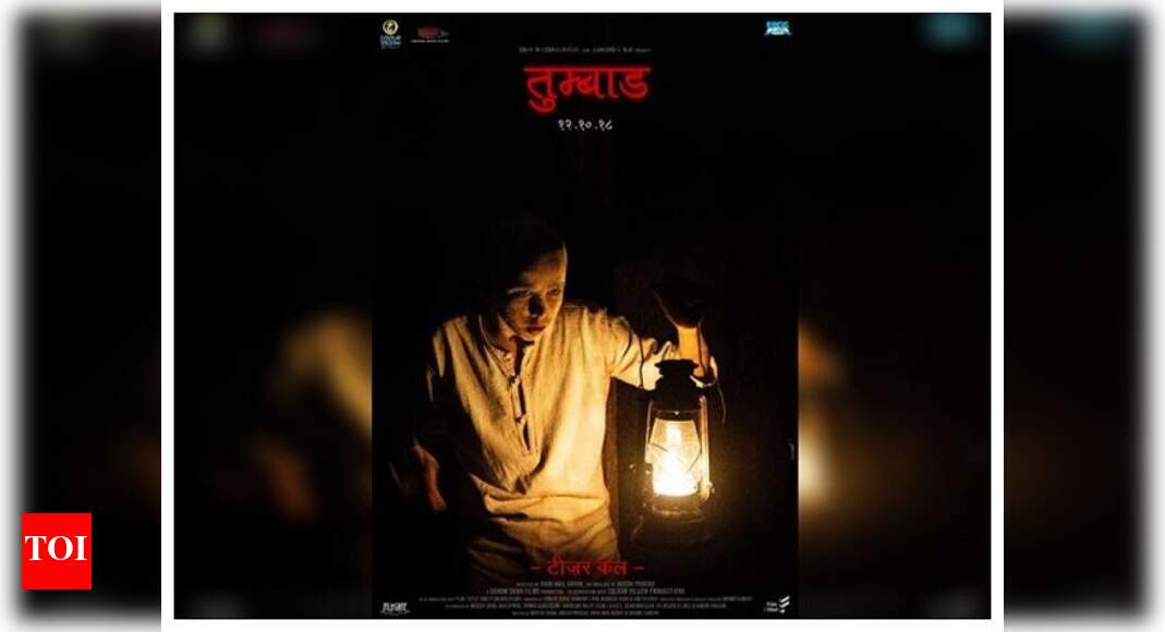 ‘Tumbbad’ trailer to be out tomorrow | Hindi Movie News - Times of India