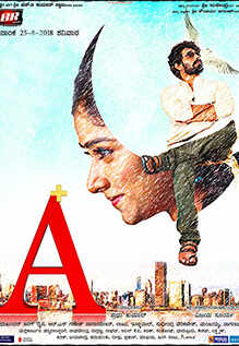 A+ Movie Review {1.5/5}: Critic Review of A+ by Times of India