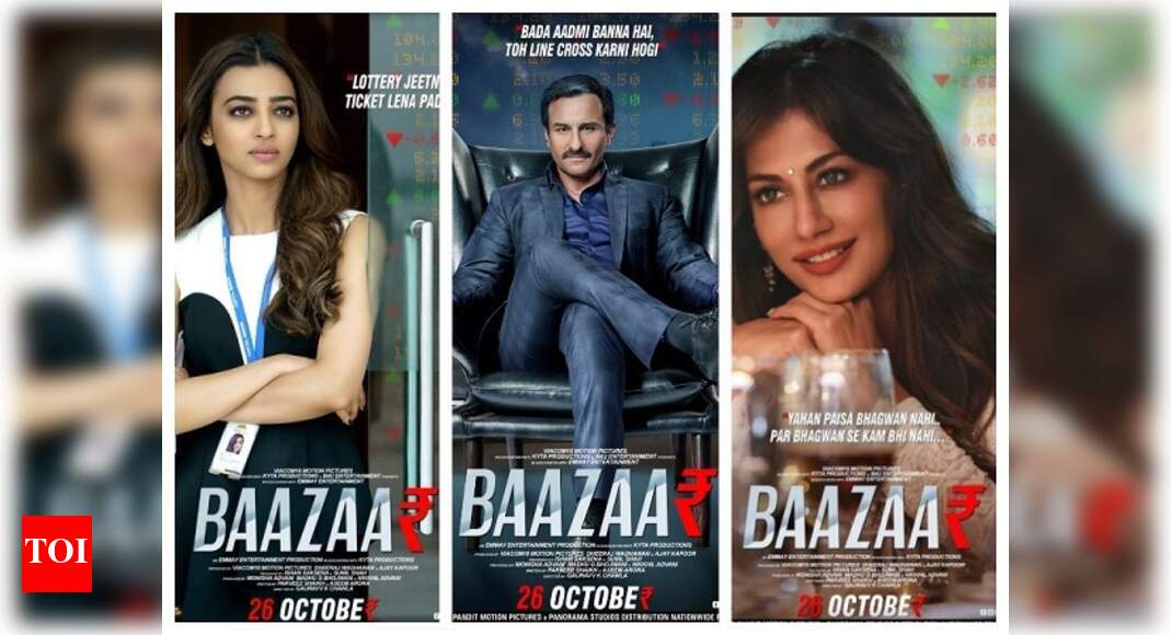 ‘Bazaar’ first look posters: The makers introduce the characters of ...