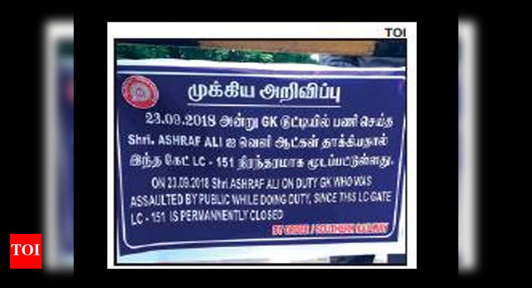 LC gate shut permanently after assault on gatekeeper | Trichy News ...