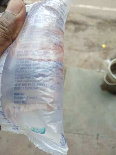 NO MRP-BATCH NO-MFG DATE ON TATA WATER PLUS PACKET - Times of India