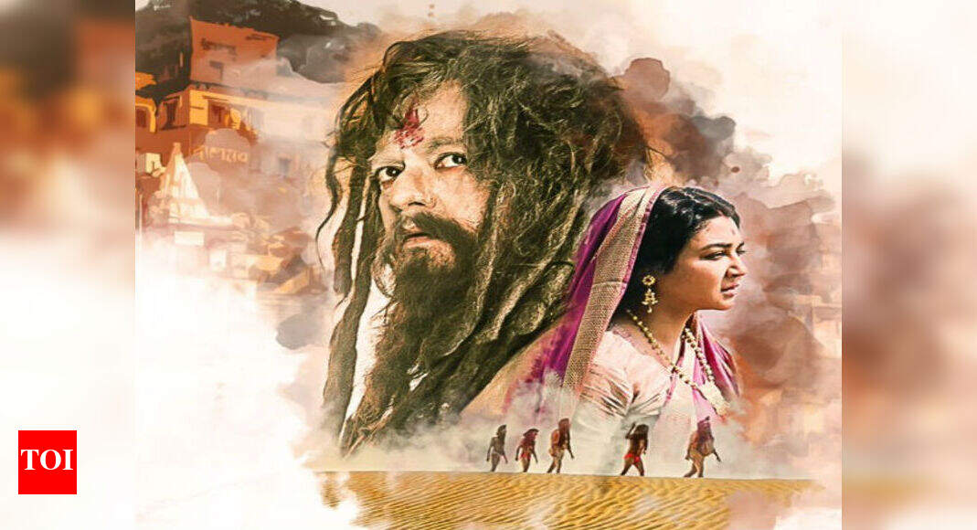 Know more about Mrinmayee Devi in ‘Ek Je Chhilo Raja’ animated video ...