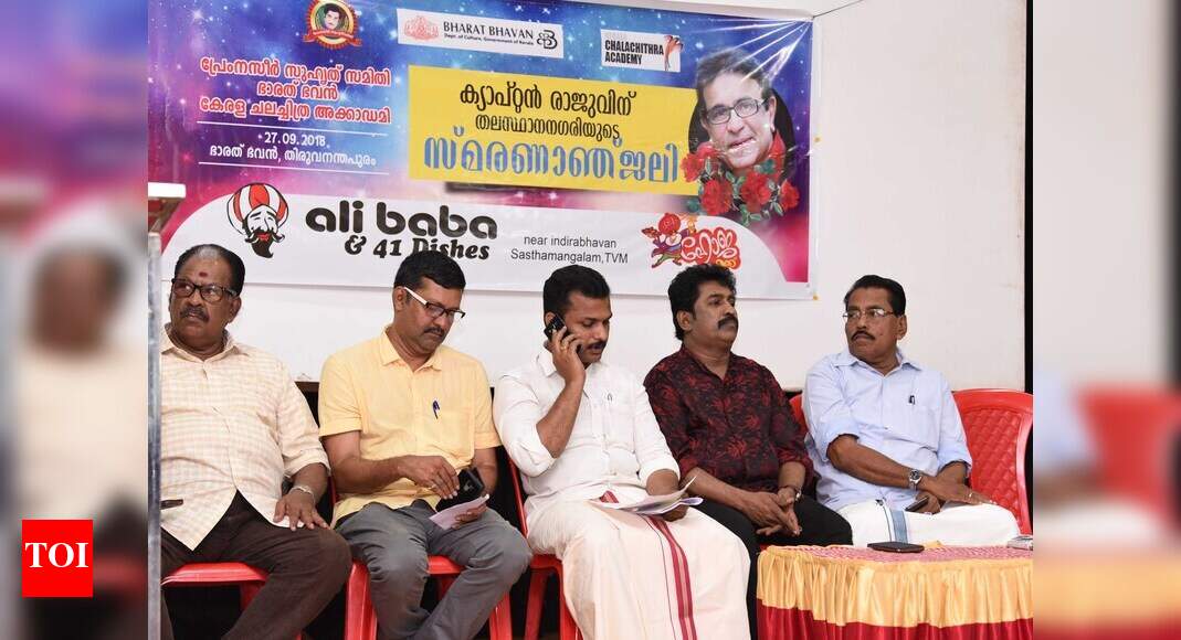 Remembering Captain Raju | Events Movie News - Times of India