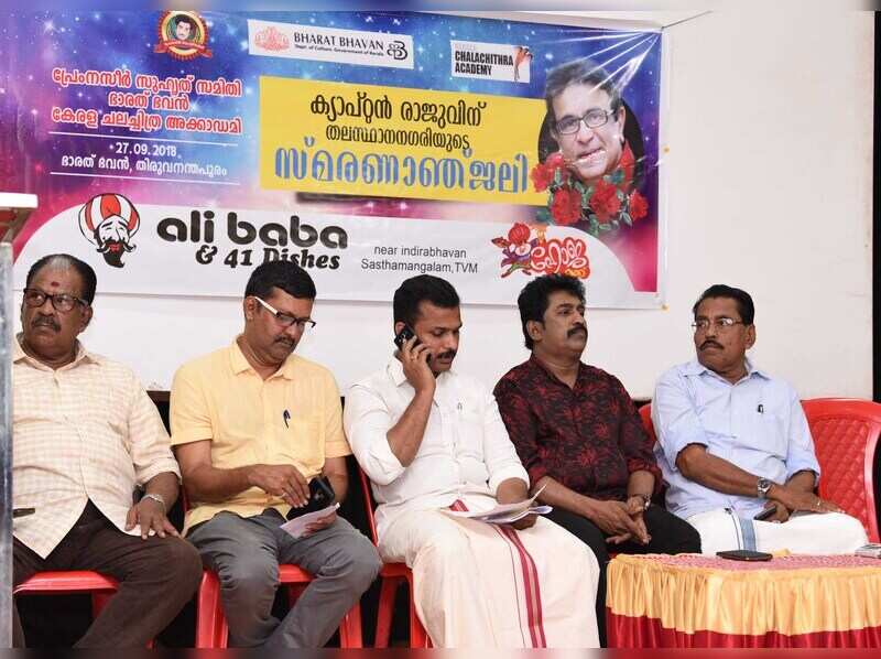 Captain Raju: Remembering Captain Raju | Events Movie News - Times of India