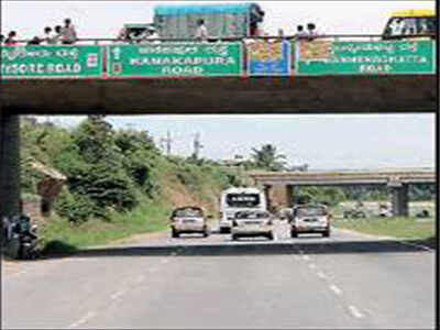 Peripheral Ring Road project: Bangalore Development Authority floats ...
