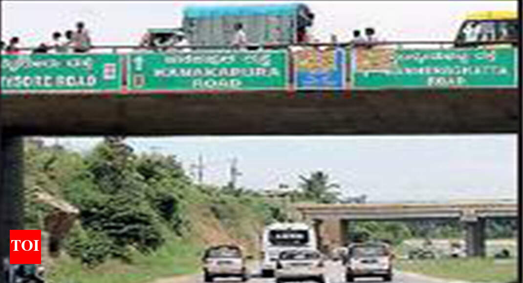 Peripheral Ring Road project: Bangalore Development Authority floats ...