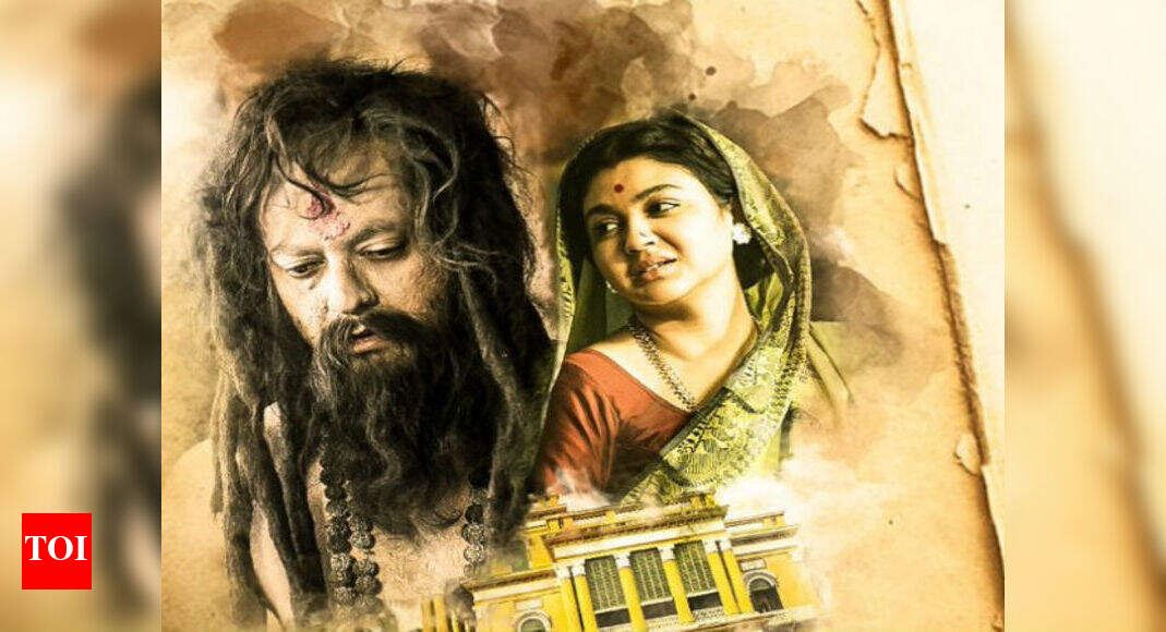 ‘Ek Je Chhilo Raja’: Sahana Bajpaie and Samantak Sinha create magic in ...