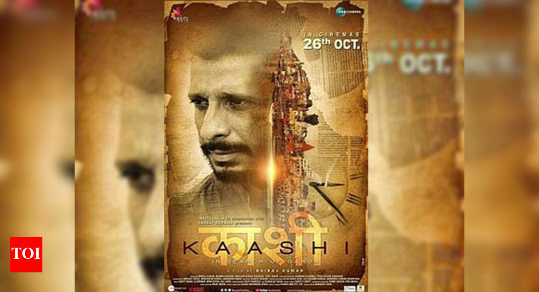 Kaashi | Hindi Movie News - Times of India