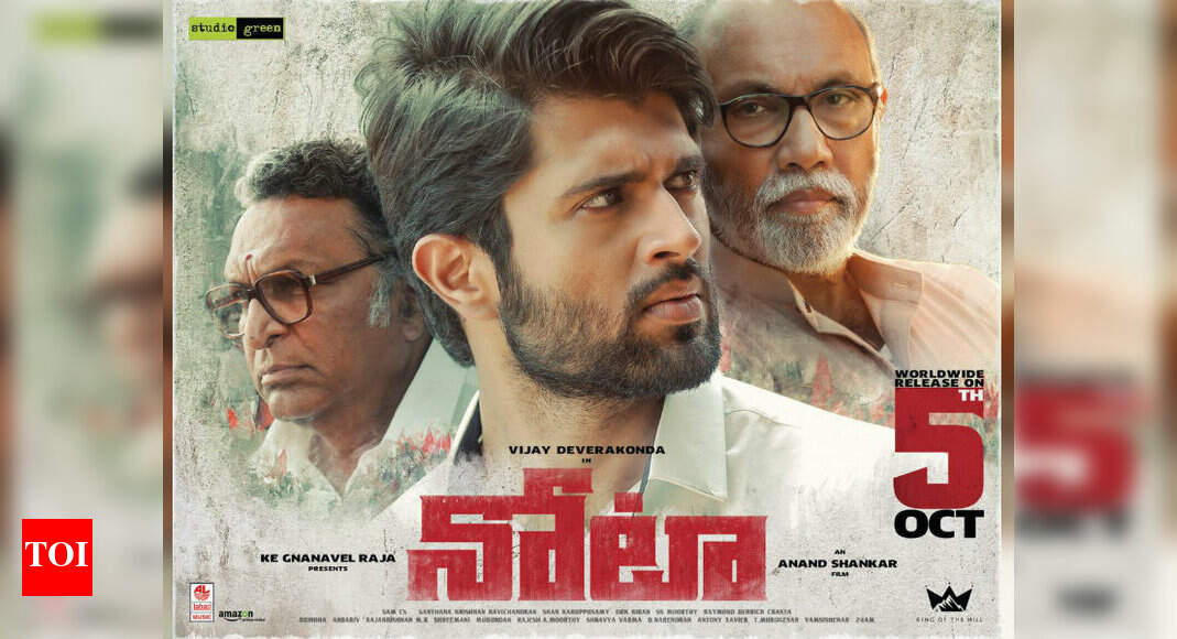 Hey Minister song promo from Vijay Deverakonda's NOTA is here! | Telugu ...