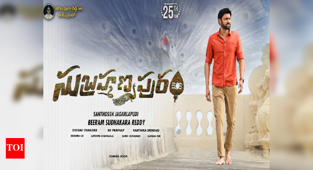 ‘Subrahmanyapuram’: Sumanth wraps up the shoot of his next | Telugu ...