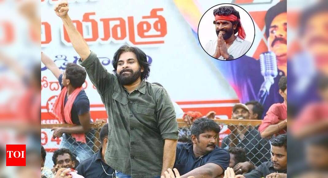 Jan Sena party gearing up for 'Dhawaleshwaram Kavathu' | Amaravati News ...