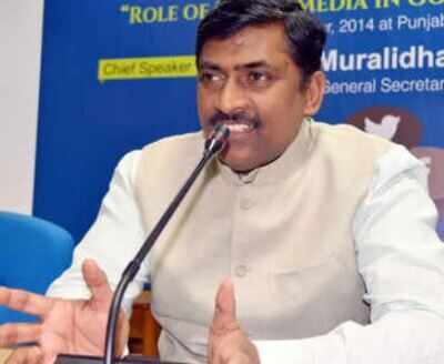 BJP alone can ensure Telangana's development: Muralidhar Rao ...