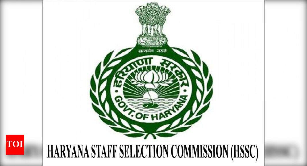 HSSC group D Exam dates and Admit card schedule; check details here ...