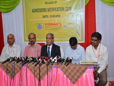 Vignan University entrance exam to be held from April 15 | Vijayawada ...