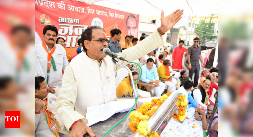 MP CM kicks off election campaign; attacks Congress over farm loan ...