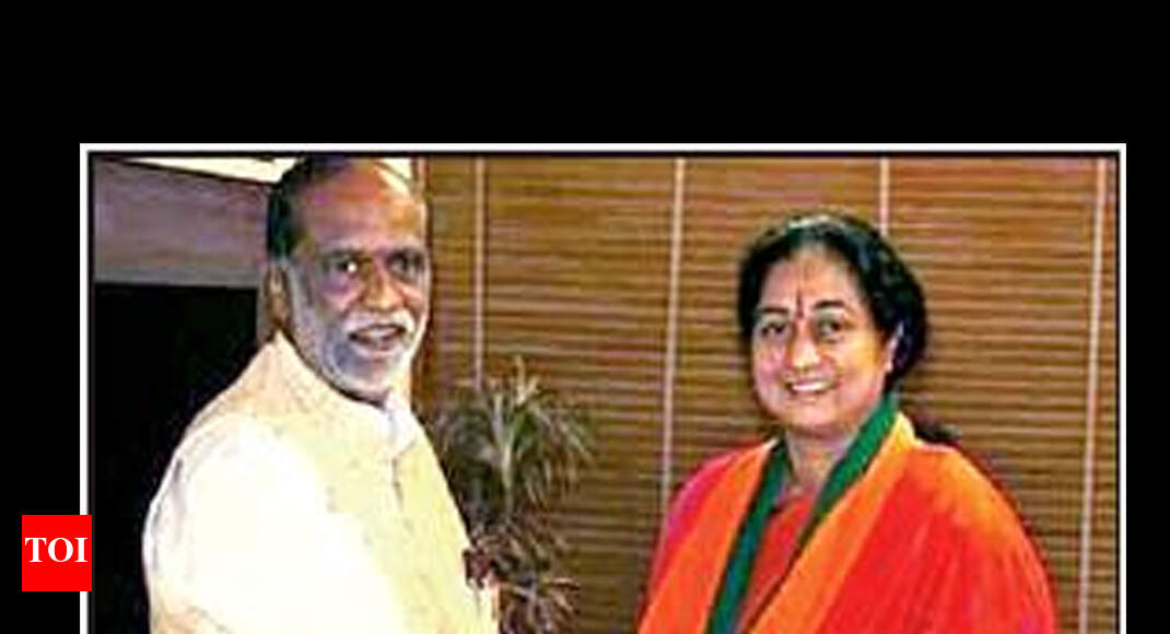 BJP: This Congress neta joins BJP, dithers and rejoins Congress within ...