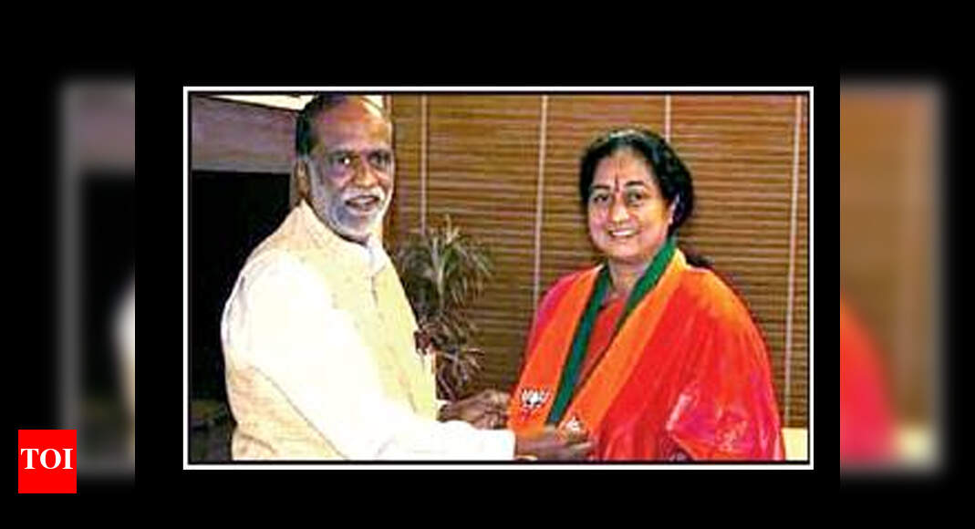 BJP: This Congress neta joins BJP, dithers and rejoins Congress within ...