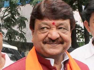 kailash vijayvargiya - Times of India