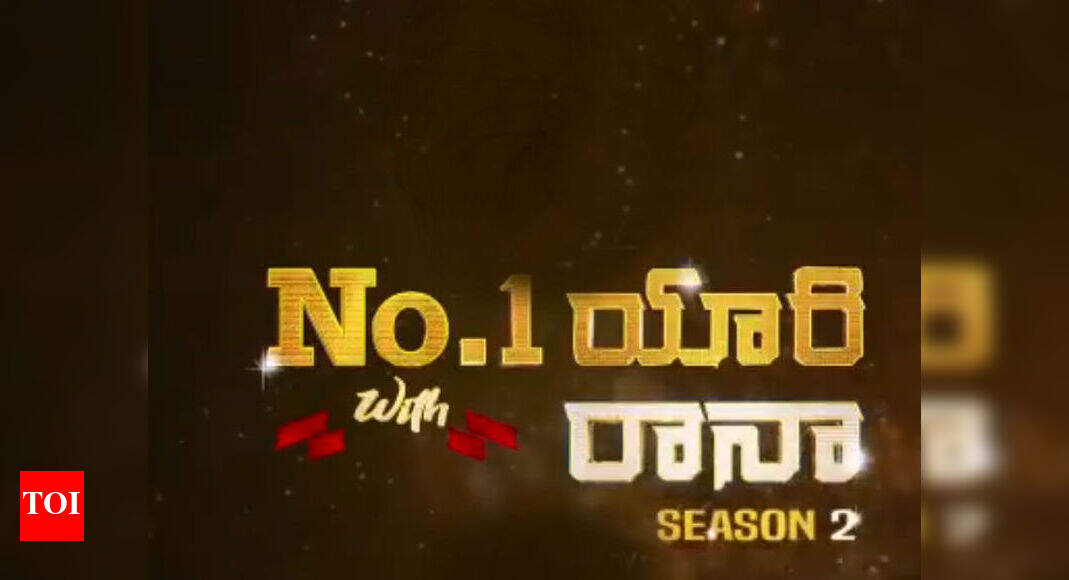 It’s official: 'No.1 Yaari with Rana' season 2 to launch this weekend ...