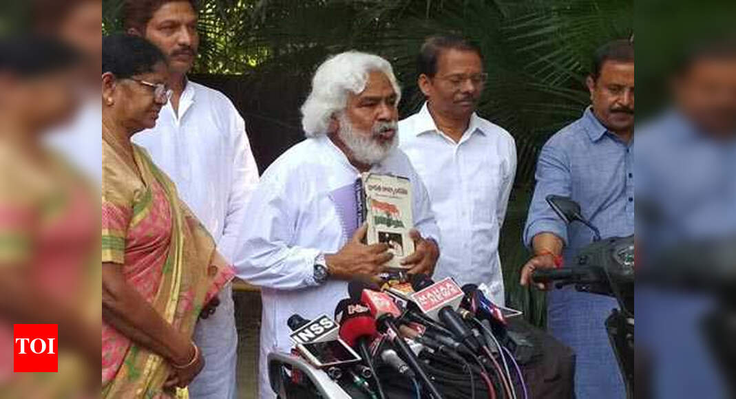 Rahul, Sonia meet Telugu poet Gummadi Vittal Rao; he agrees to campaign ...